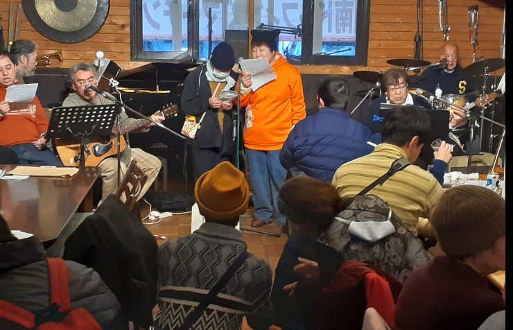 株式会社インユー｜神奈川県藤沢市のデイサービスとグループホーム運営会社